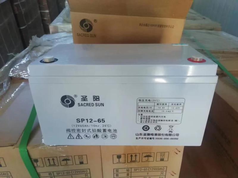 圣阳电池SP12-65 12V65Ah - 圣阳蓄电池股份(山东)电源有限公司|官方网站